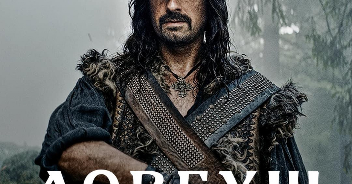 «DOVBUSH» WILL BE AVAILABLE ON PLATFORM NETFLIX FROM DECEMBER 29 ...